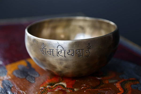 Pink Moon Awakening Singing Bowl 62 - DharmaShop