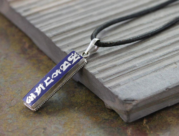 Lapis Tibetan Compassion Pendant - DharmaShop