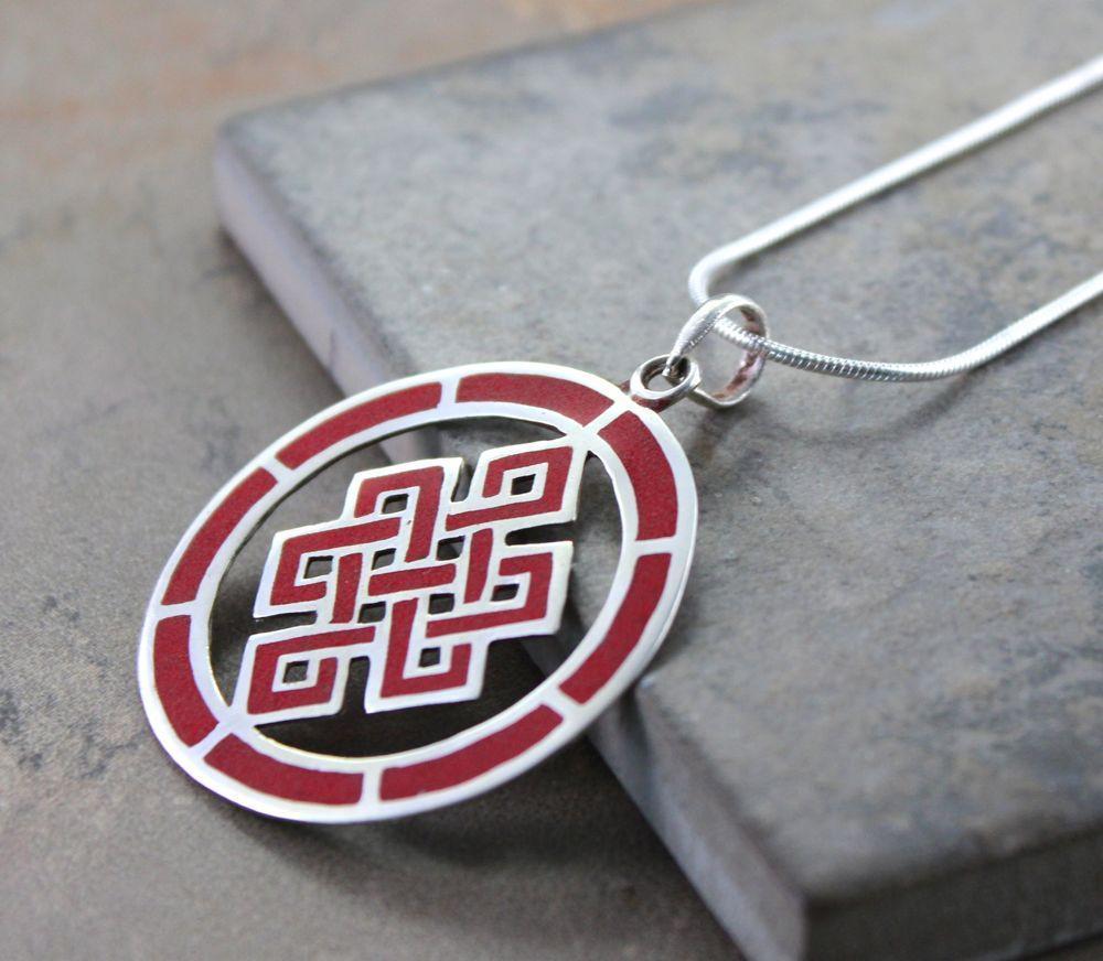 Tibetan Circle Eternal Knot Pendant - DharmaShop