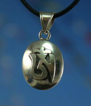 Tiny Silver Om Locket - DharmaShop
