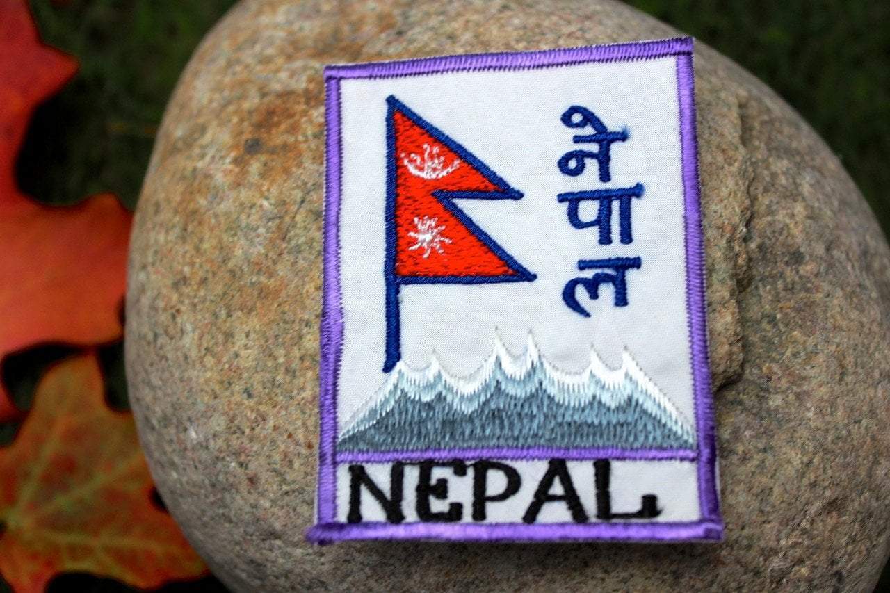 Nepal Patch - DharmaShop