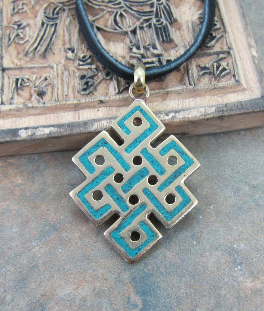 Brass Eternal Knot Pendant - DharmaShop