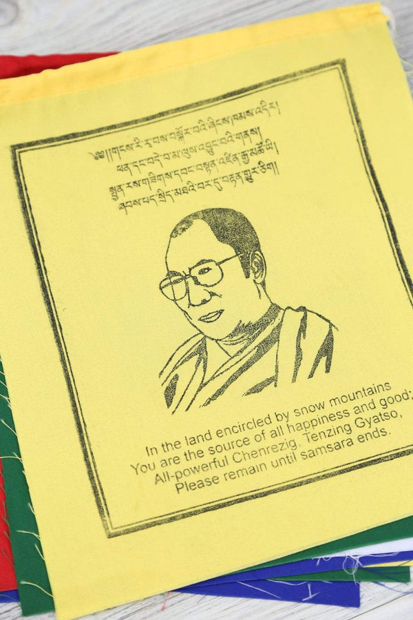 Dalai Lama Quote Flags - DharmaShop