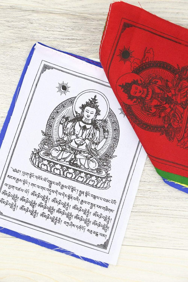 Powerful Deity Prayer Flags - DharmaShop
