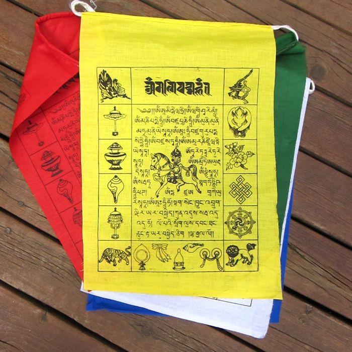 Tibetan Nun's Project Prayer Flags - DharmaShop