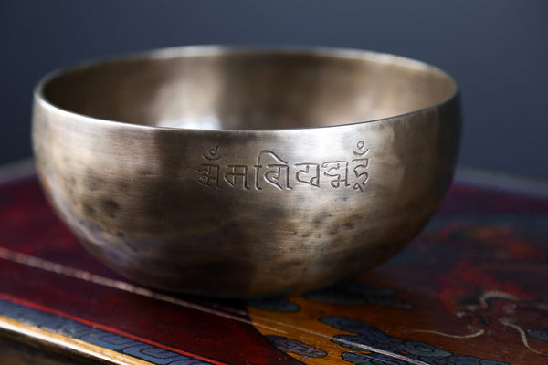 Lunar Rainbow Full Moon Singing Bowl 73 - DharmaShop
