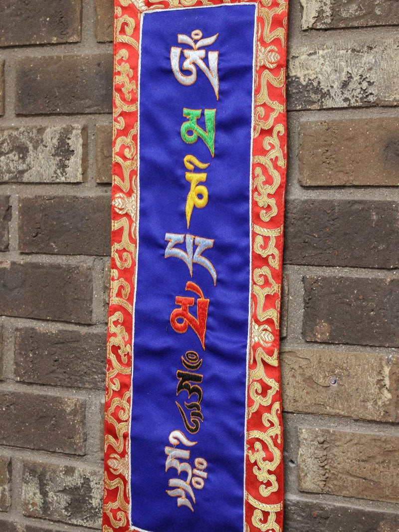 Om Mani Padme Hung Banner - DharmaShop