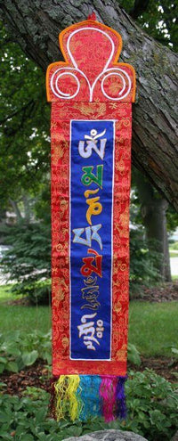 Om Mani Padme Hung Banner - DharmaShop